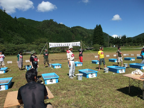 Gold Panning and Old Man's Dream: Oppara Dream Union/Japan