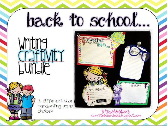 3 Teacher Chicks: Back to School Writing Craftivity Bundle
