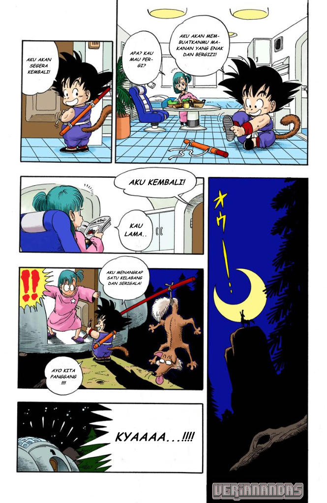 [Original] Dragon Ball Manga Volume 1 - VANIME