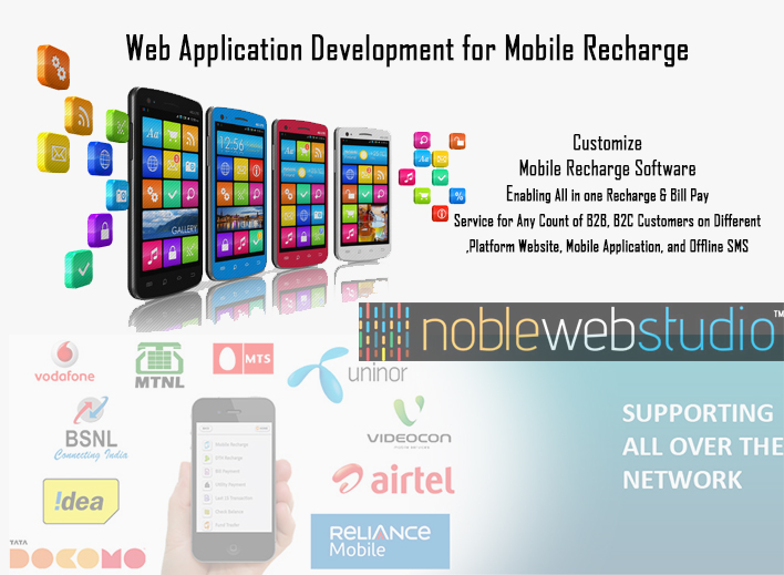 Trending Software Solution for Mobile Recharge Company