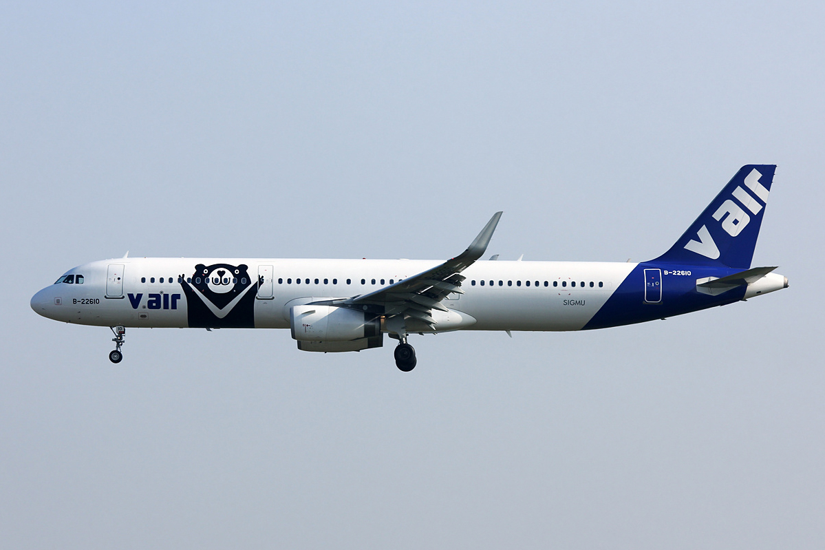Airbus Hamburg Finkenwerder News: A321-231SL, Song Thrush Aviation ...