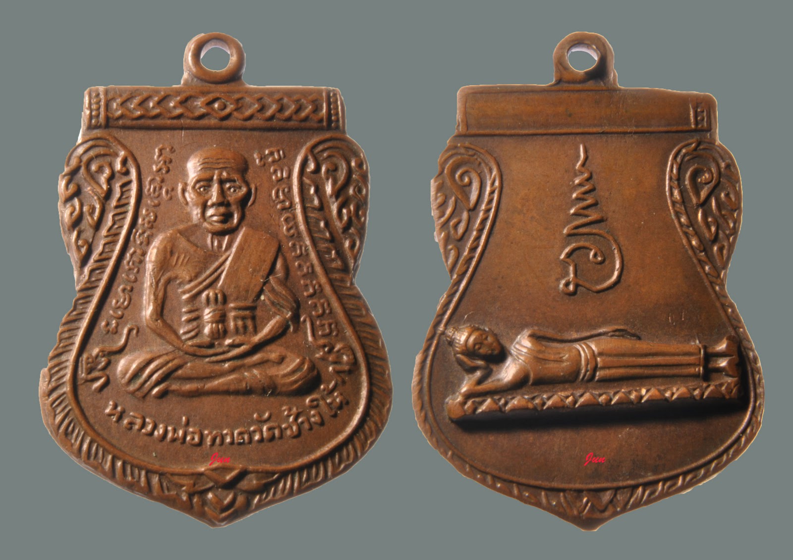 Thai Amulets 泰佛牌: Rian Luang Pu Thuad B.E 2508