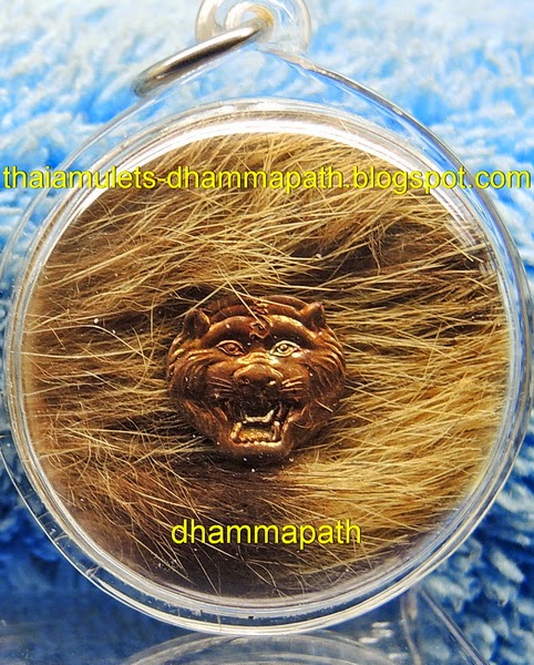 Thai Amulets DhammaPath > Address: 26, JALAN MEDAN IPOH 6, BANDAR BARU ...