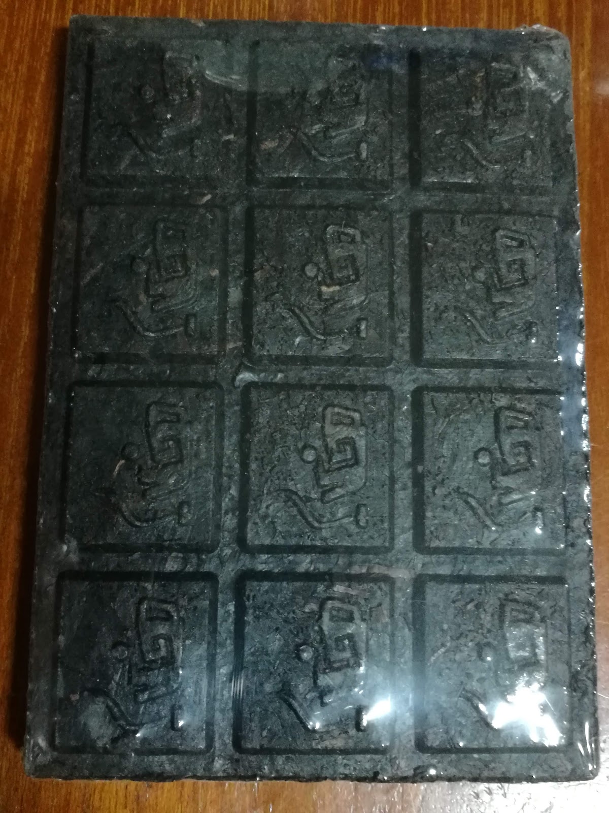 Tea in the ancient world: Moychay compressed Da Hong Pao brick (Zhong Huo)