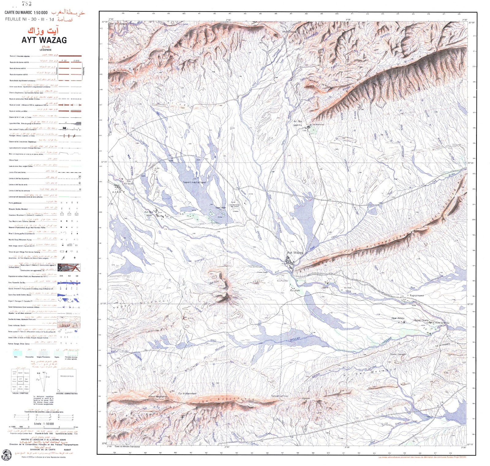 Les cartes Topographique du Maroc R.GIS - R.GIS RIRAK