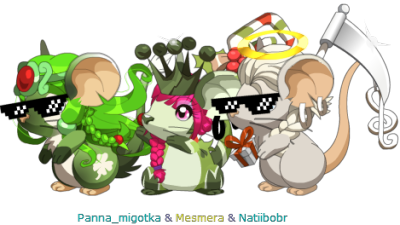 Transformice-Blog: 2017