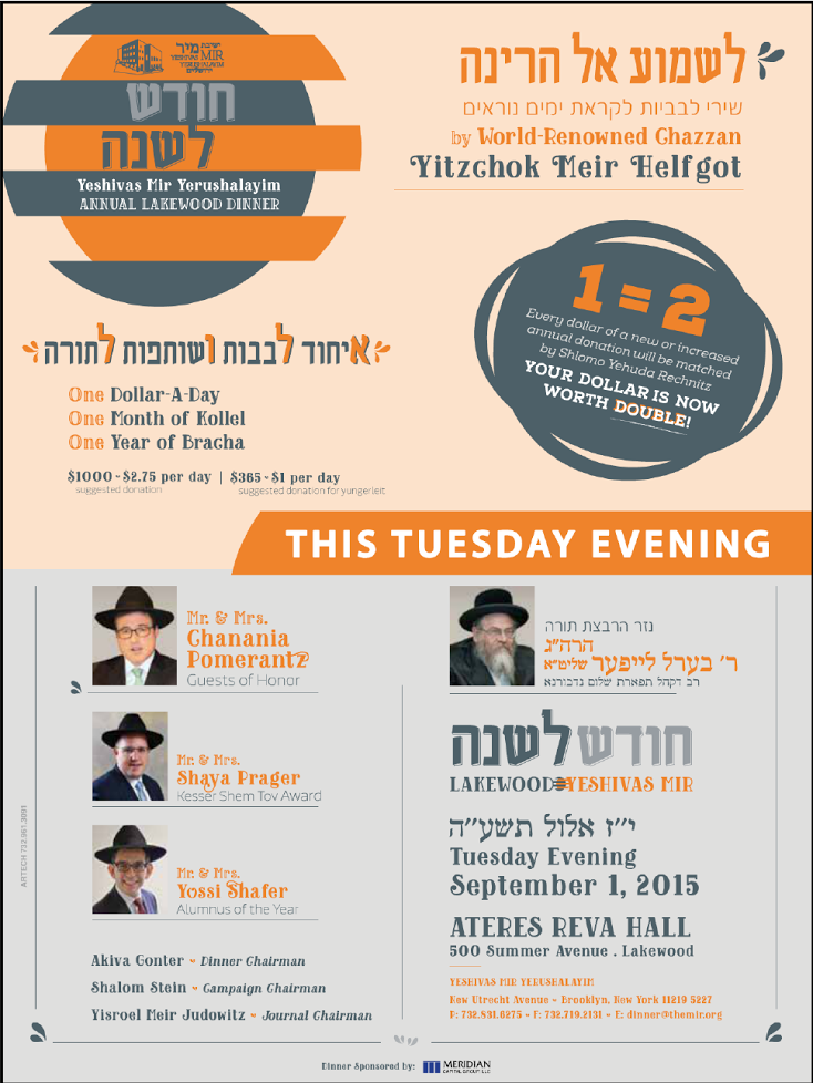 Hefkervelt : August 2015