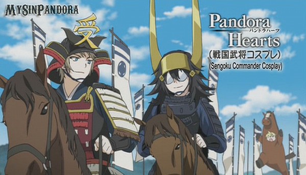 Mōri Motonari: Reo or Leo and Elliot Nightray..