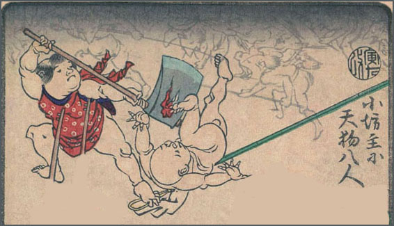 Kappa - The Kappapedia: proverbs with TENGU