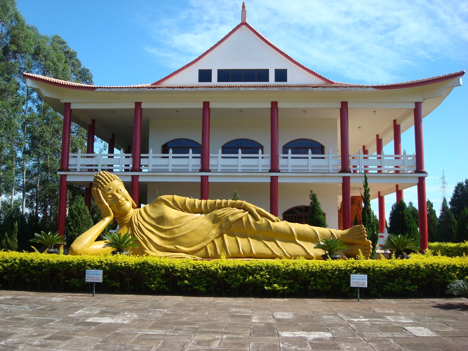 Exceptional Brazil: March 2017