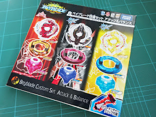 morigensg: Beyblade Burst! B-21 Beyblade Custom Set: Attack & Balance ...