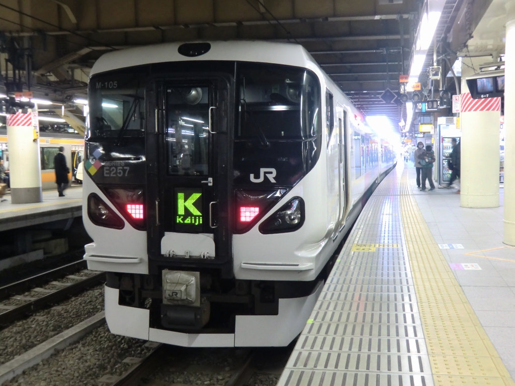 How To Use Japanese Railways: Chuo Line (Tachikawa~Matsumoto) 《中央線 （立川～松本）》