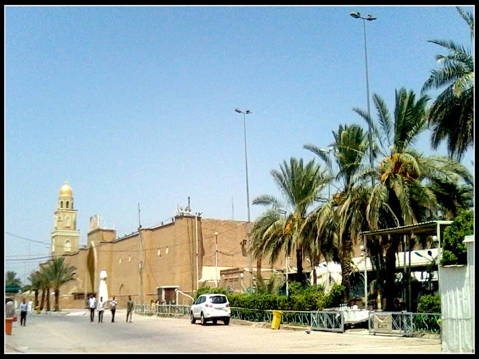 ziarat of Iraq: House of Imam Ali (a.s.) Kufa- Iraq