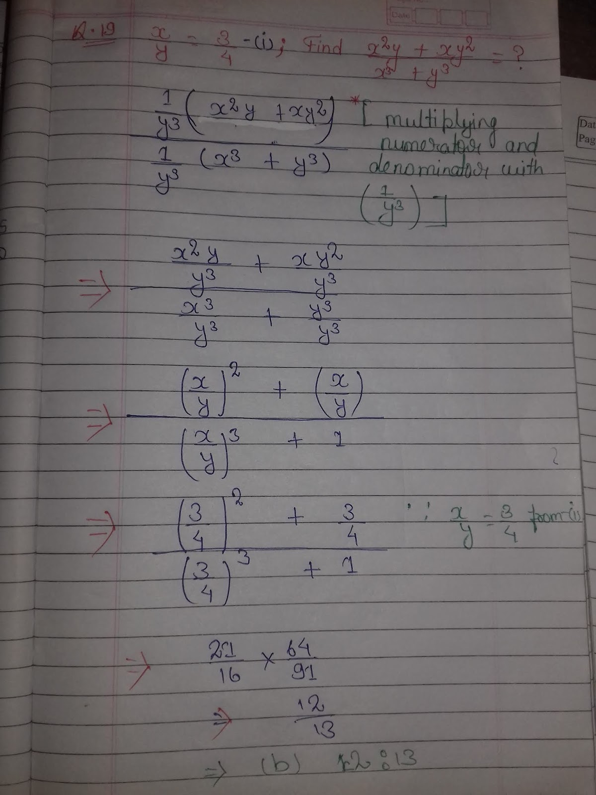 CA FOUNDATION : MATH NOTES: Ca Foundation maths solution 1