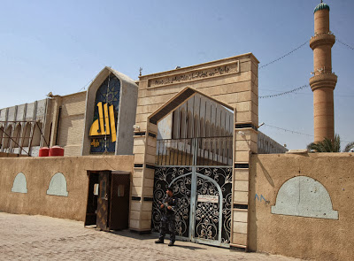 MUSINGS ON IRAQ: Security Going From Bad To Worse In Iraq