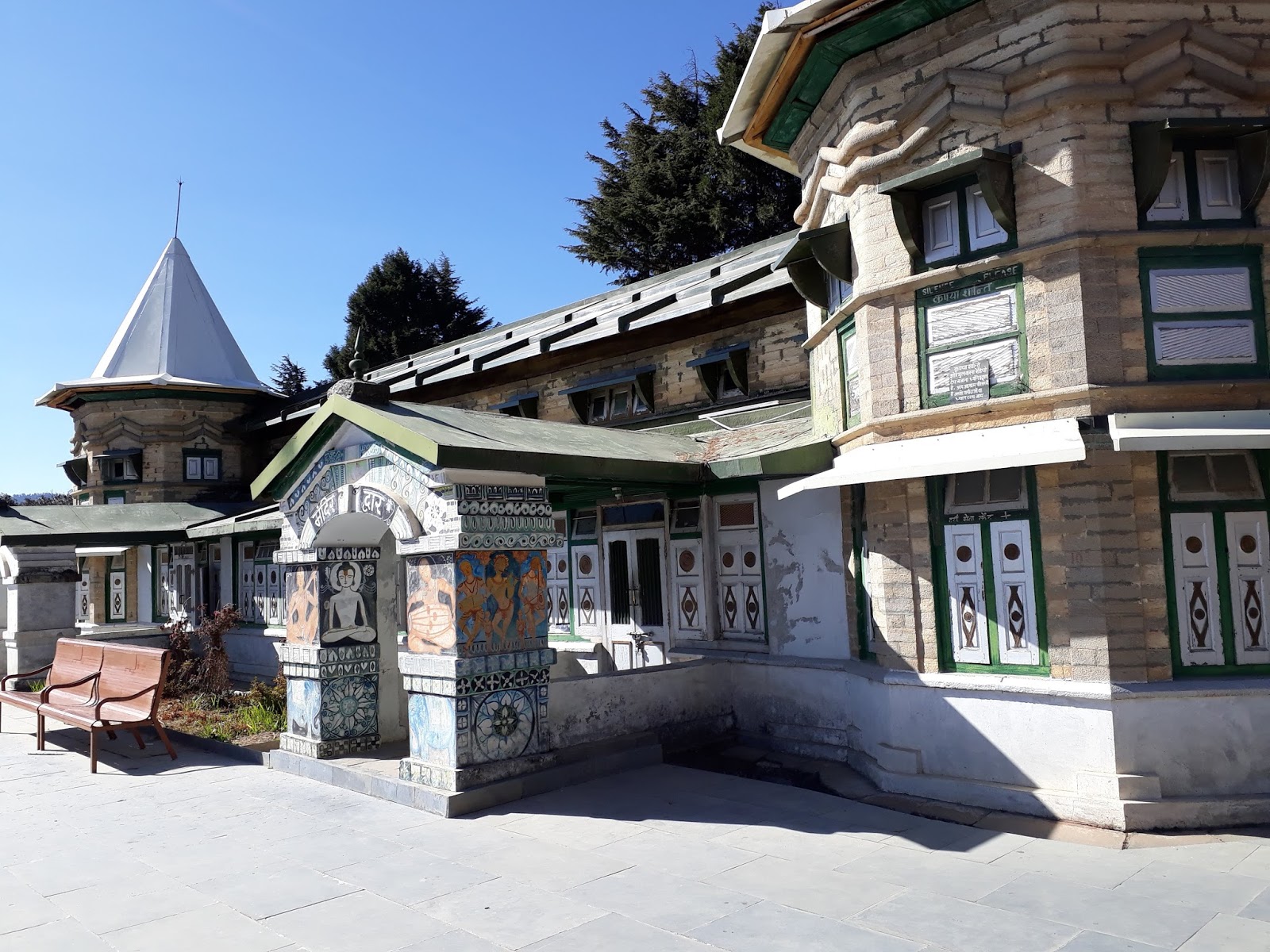 Travel with a Purpose: 2018