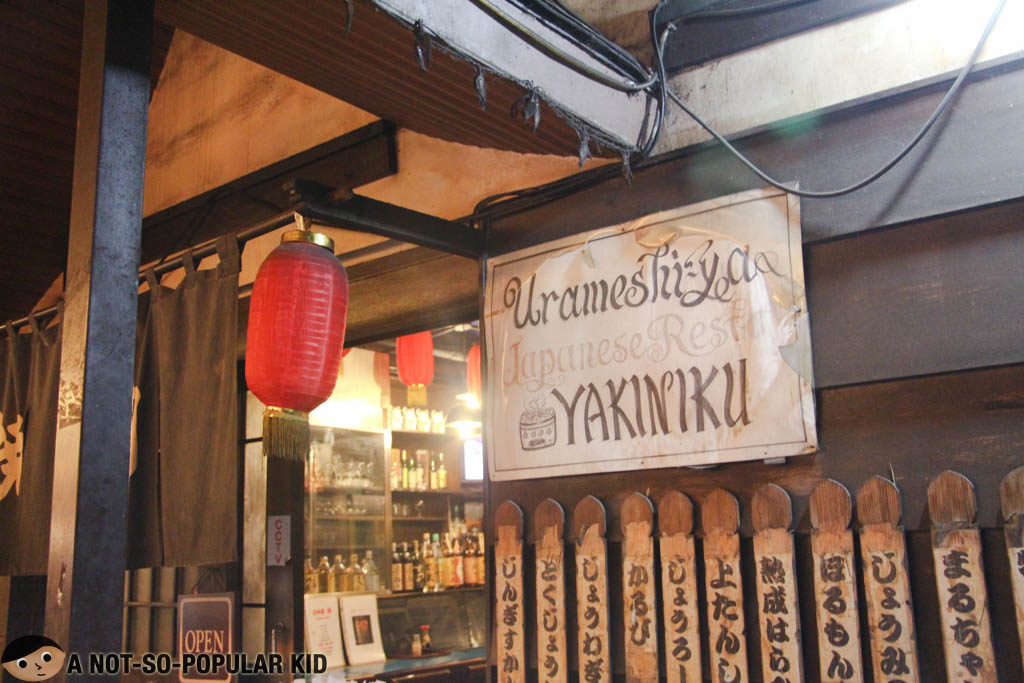 Urameshi-Ya's Unlimited Wagyu Beef Cubes and More for P500 Only - A Not ...
