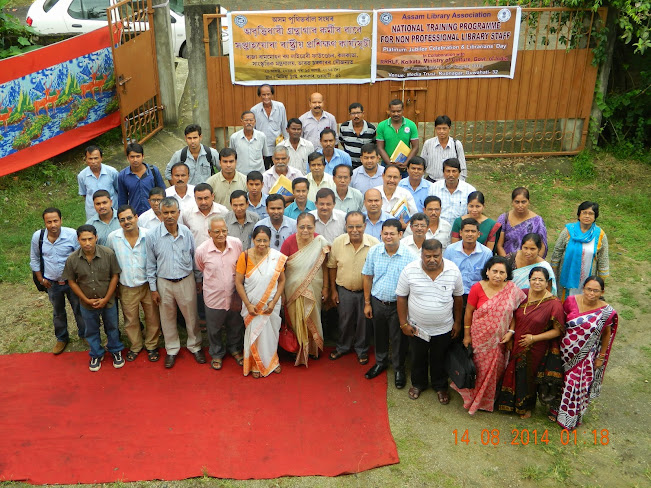 Assam Library Association (ALA)