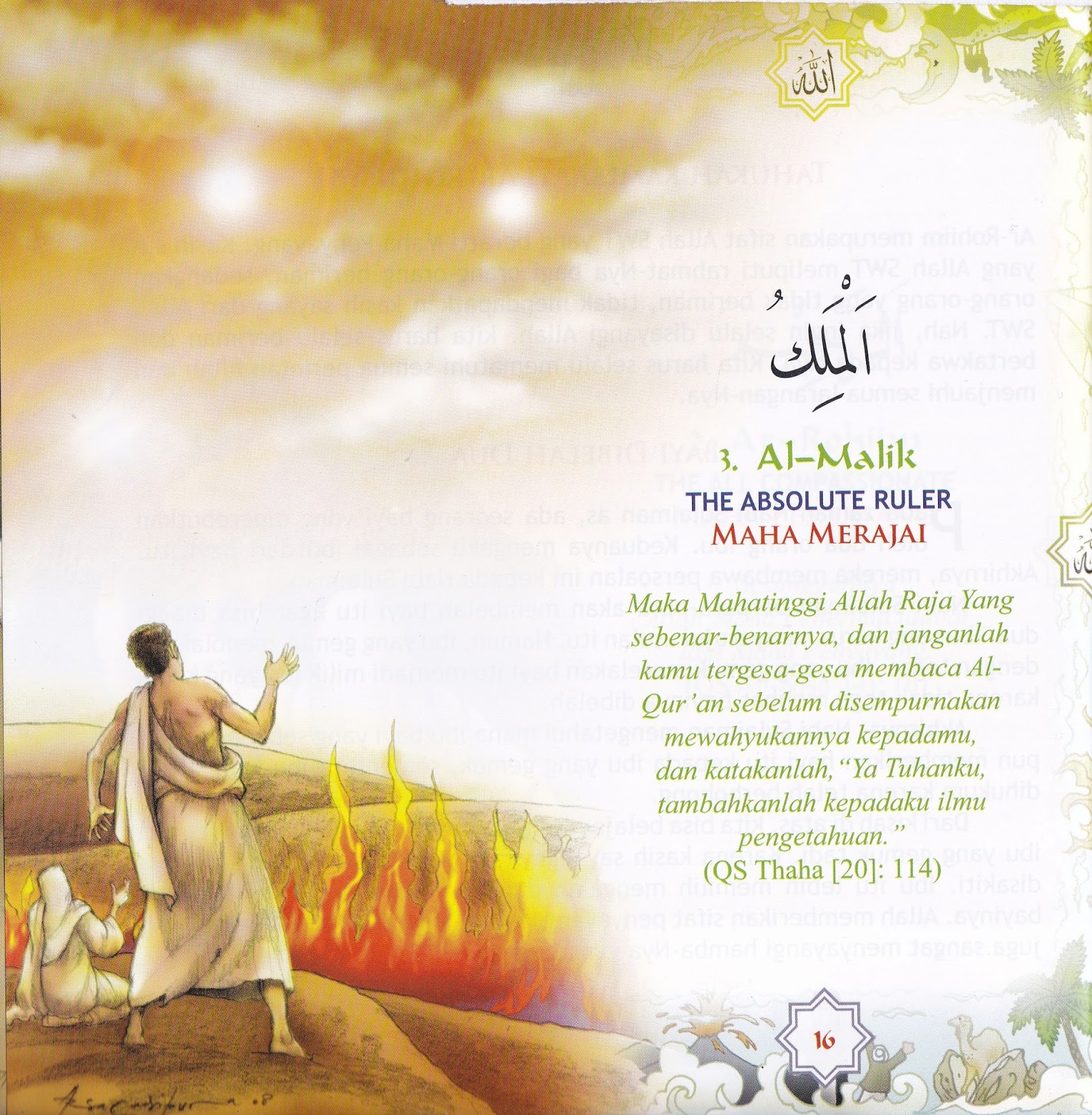 99 Asmaul Husna :: Al-Malik / Maha Merajai ~ My Science