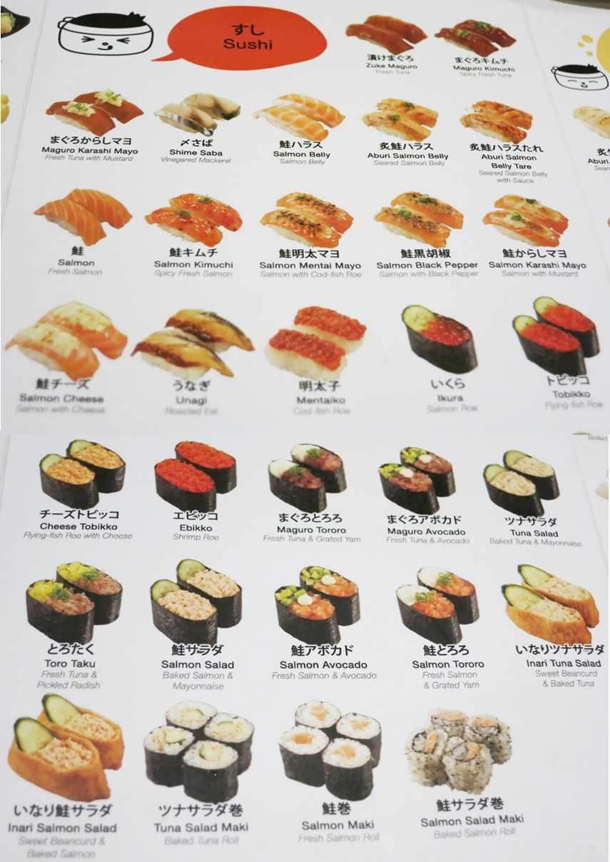 Sushi Jiro ~ Midvalley Megamall ~ Deliciouslogy