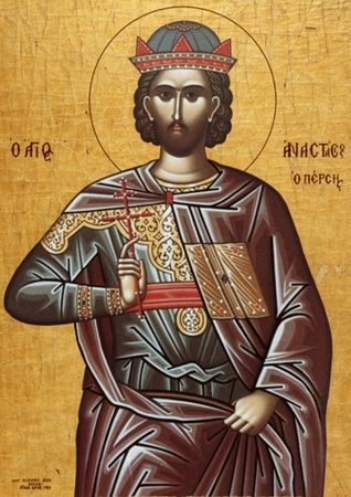 ORTHODOX CHRISTIANITY THEN AND NOW: Holy Martyr Anastasios the Persian ...