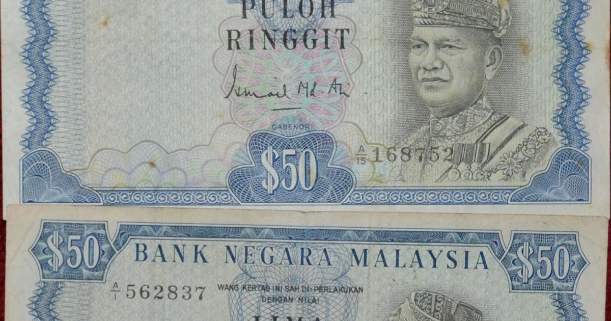 Galeri Sha Banknote: WANG KERTAS RM50 SIRI PERTAMA 1967