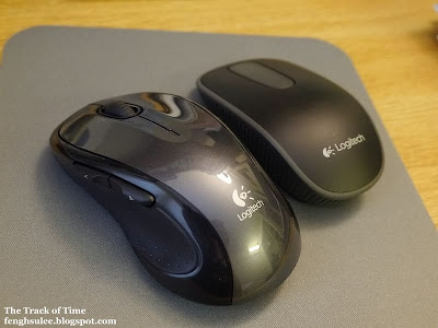 Logitech Wireless Mouse M510 | The Track of Time
