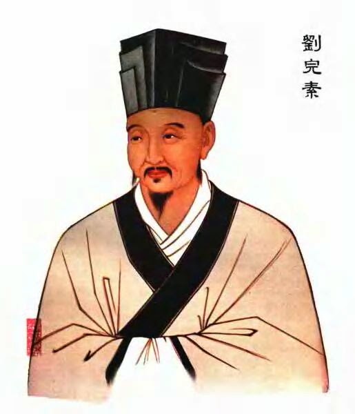 The Coltons Point Times: Most Famous Chinese Physicians of all Time