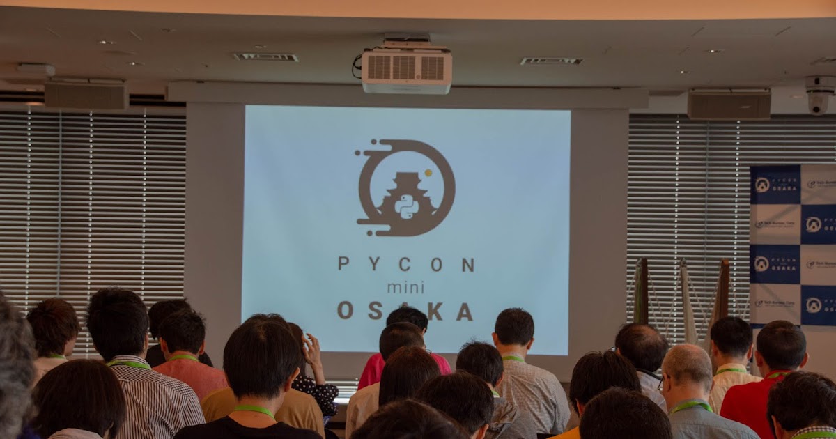 PyCon JP Blog: PyCon mini Osaka開催しました！