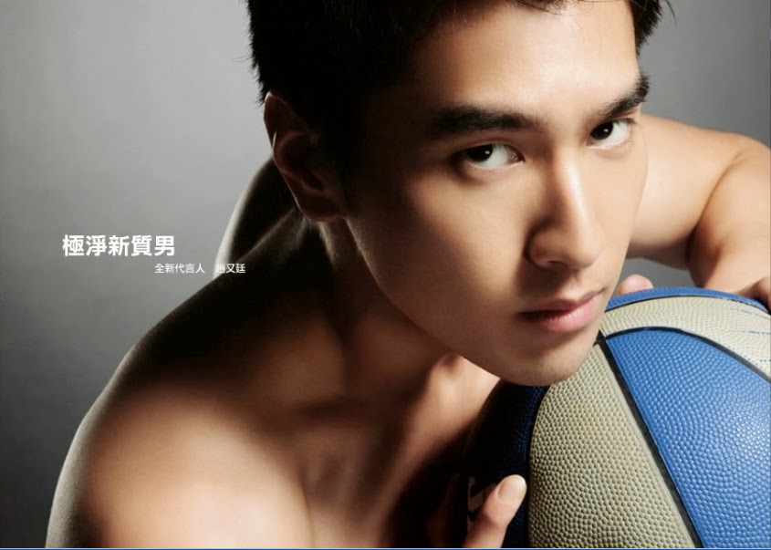 Limitless Cinema: Desirable Actor: Mark Chao – YOUNG DETECTIVE DEE ...