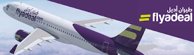 Fly Gosh: Flyadeal - Cabin Crew Instructor Recruitment