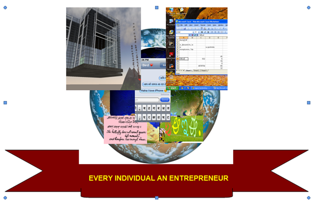 B-Gyan ~ E-Cell SKSgi