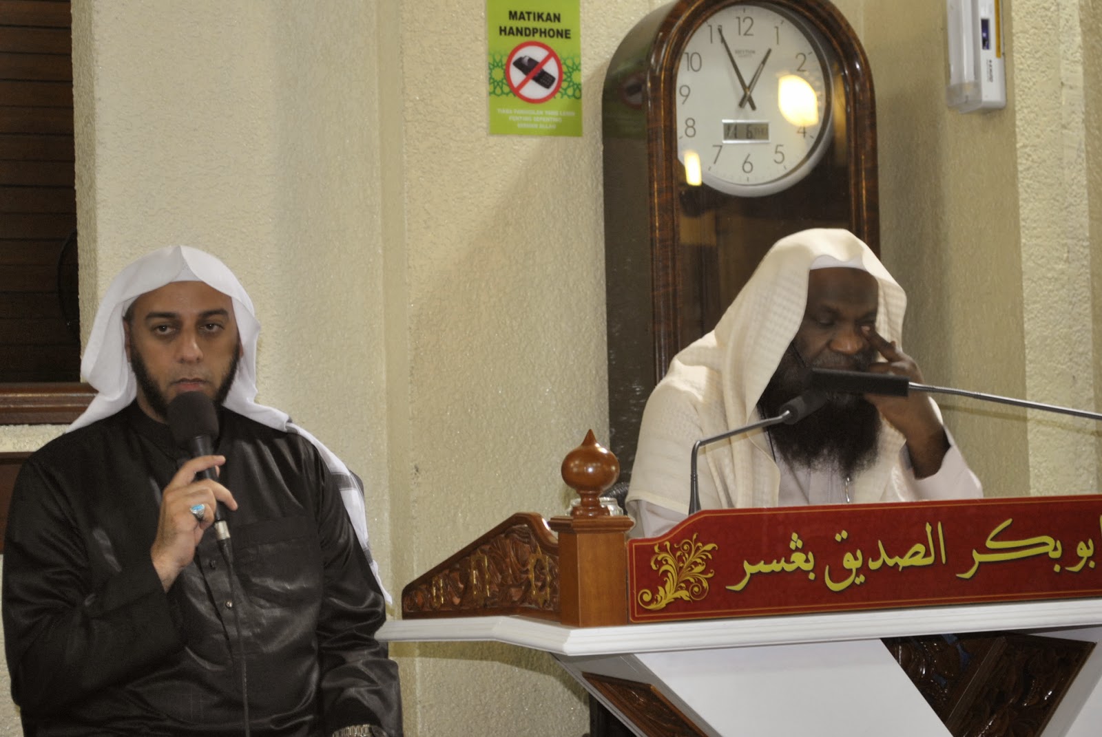 Masjid Saidina Abu Bakar As Siddiq, Bangsar.: LAWATAN IMAM MASJIDIL ...