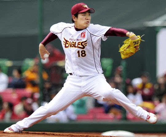 Moeyo Dragons!: Ranking the NPB's Uniforms