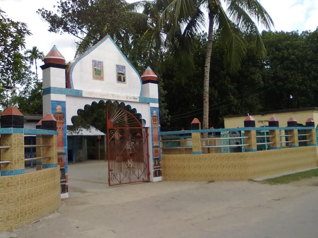 EXPLORE THE WORLD: Chuadanga, Bangladesh; Image Gallery