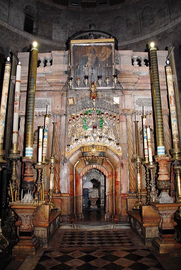 Κύριε 'Ελέησον: ΑΓΙΟΙ ΤΟΠΟΙ / HOLY LAND