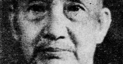 Tan Swee Hoe and family (Batu Pahat)