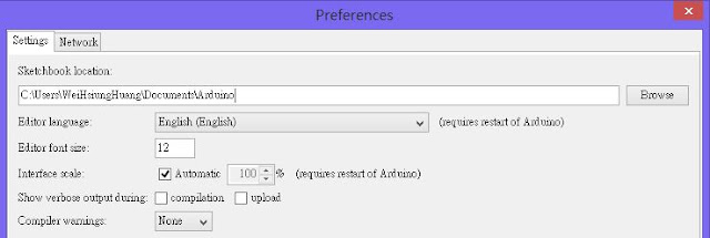 Blog of Wei-Hsiung Huang: ESP8266 - Working with SPIFFS disk