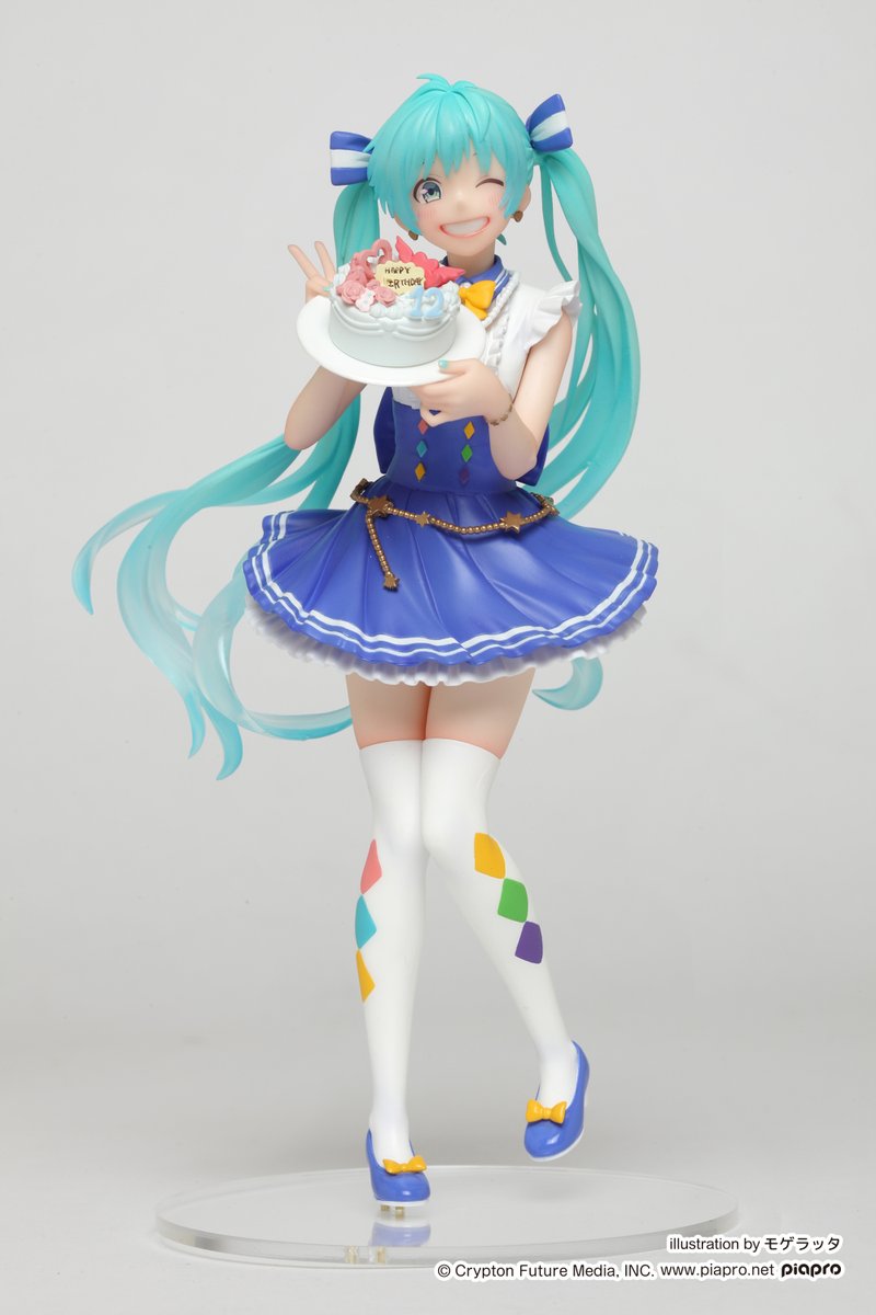Hatsune Miku 12th Anniversary (Taito)