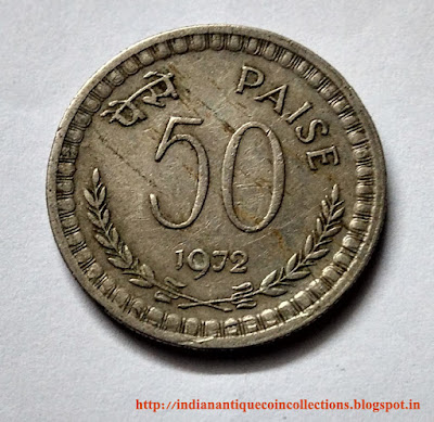 Rare India COins: 50 Paise (1972) Kolkata mint Scarce Coins