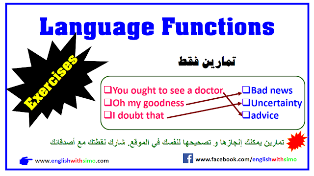 Language Functions Exercises English With Simo language-functions-exercises-english-with-simo