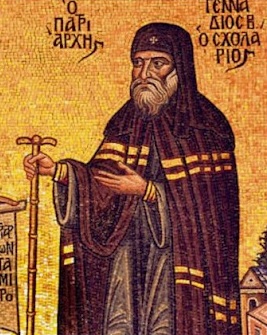 Θεόδοτος: ΟΙ ΑΜΝΗΜΟΝΕΣ ΚΑΙ ΤΑ ΜΝΗΜΟΝΙΑ
