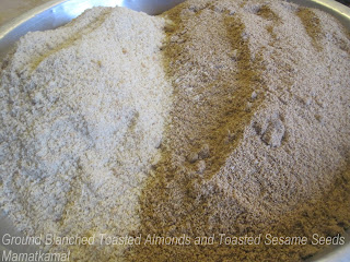 تقاوت/سْلّو/سْلِيلُو/سْفُوفْ/زمّيطة/Tquawt or T9awt (Flourless version ...