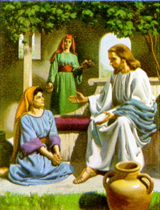 EVANGELIO DOMINGO 17/07/2016