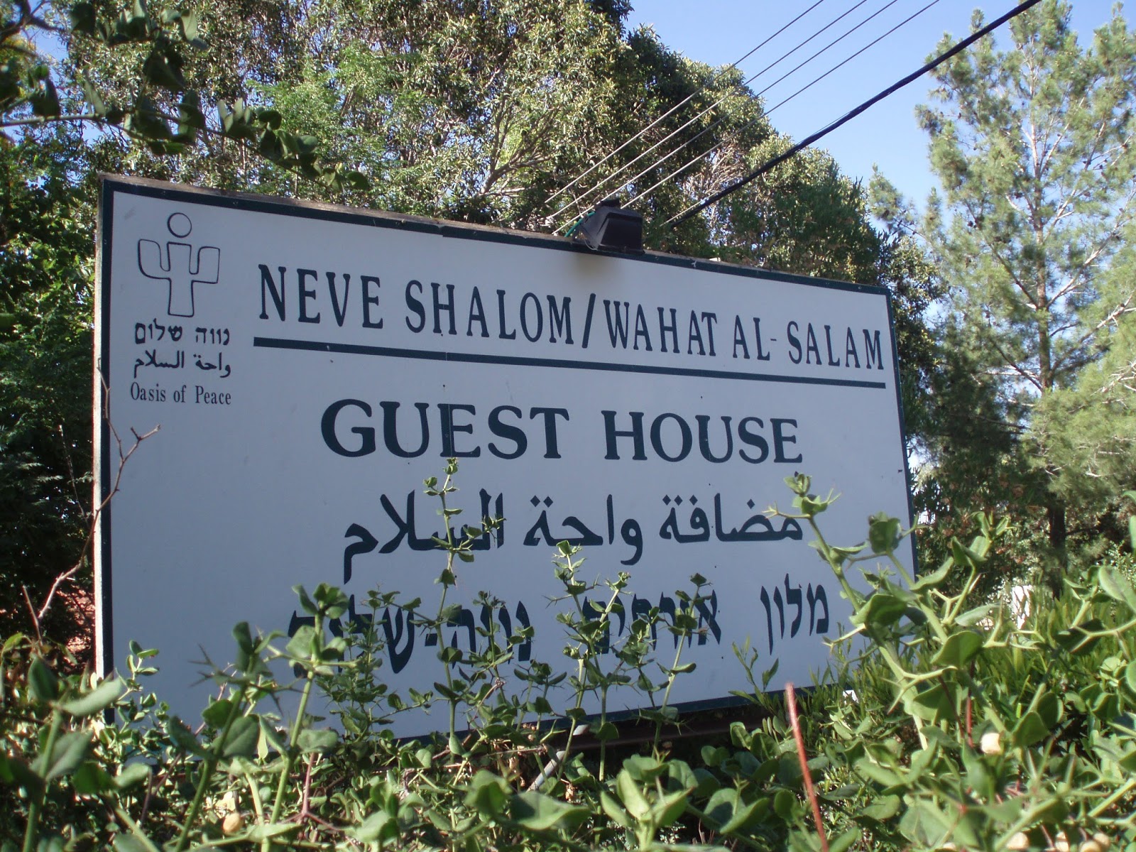 Dual Narratives: A Quest for Restoration through Story: Neve Shalom ...
