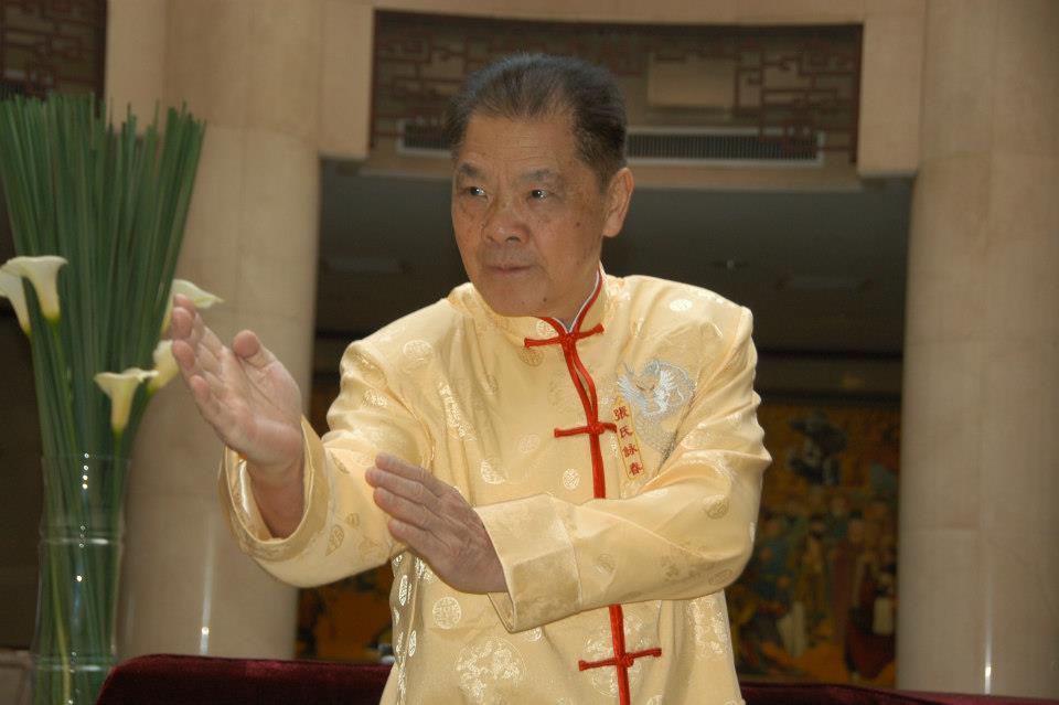 History of Wing Chun Kung Fu: HISTORY OF WING CHUN KUNG FU