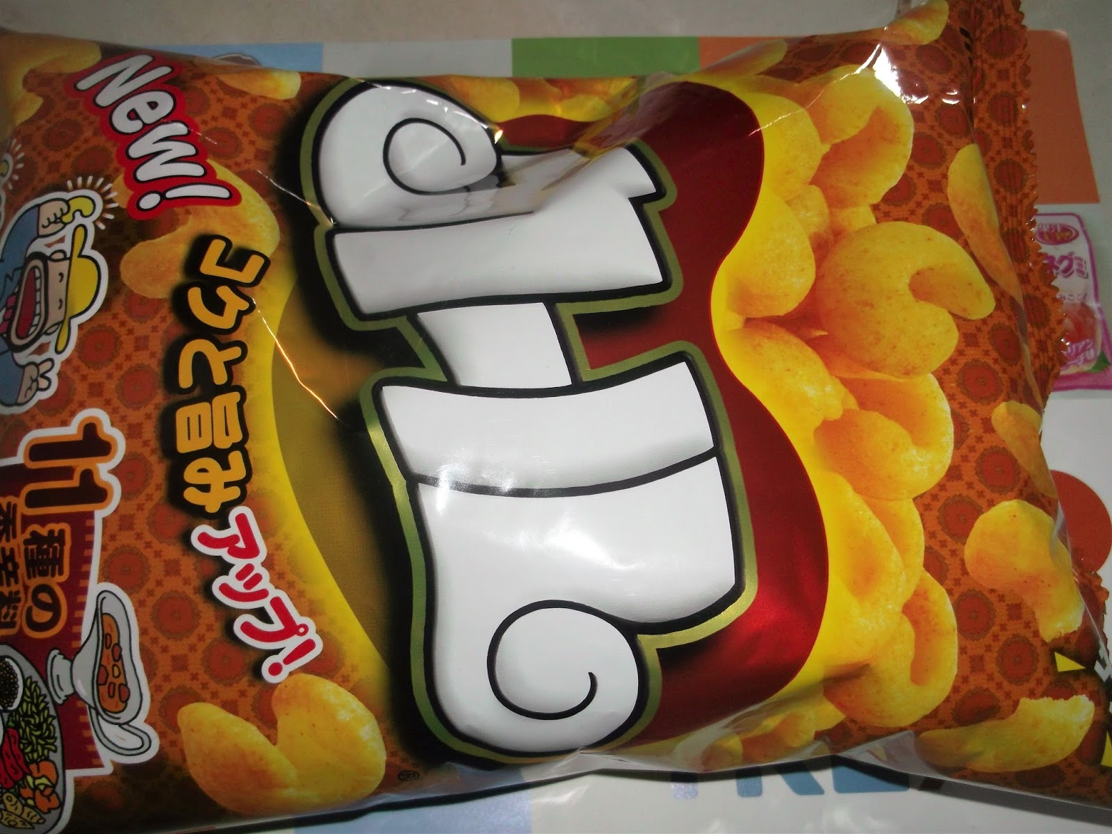 A Malaika: Tokyo Treat Review- Unboxing