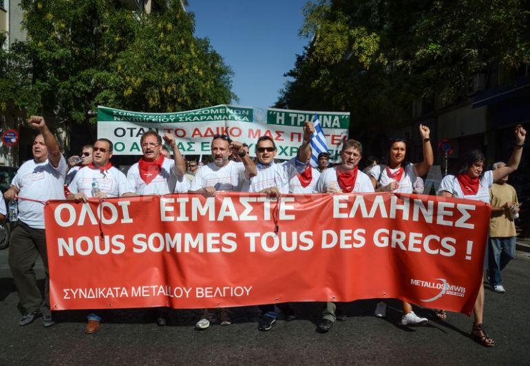 ΕΣΧΑΤΗ ΓΡΑΜΜΗ ΑΝΑΣΧΕΣΕΩΣ: Πορεία, ναι πορεία, μαθητών ΕΝΑΝΤΙΑ ΣΤΗΝ ...