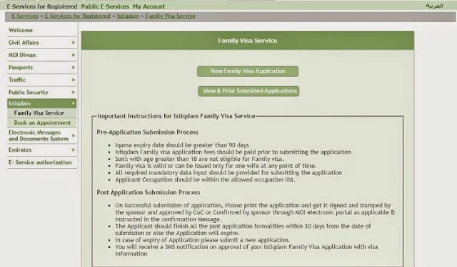 MOI FAMILY VISA SERVICE APPLICATION