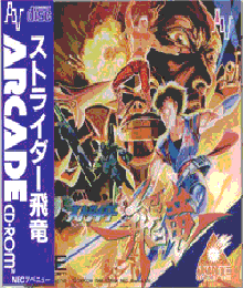 Strider Hiryu No Densetsu